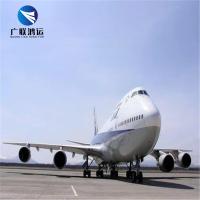 Quality Global Air Freight Forwarding Shipping DDU DDP FBA To Germany France Europe for sale