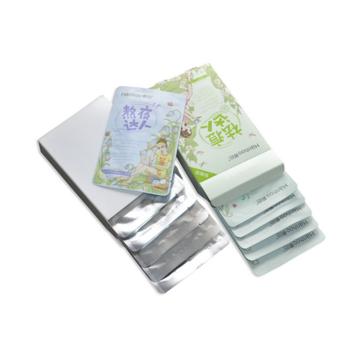 Quality Dust Proof Automatic Facial Mask Making Machine Three Side Sealing Packing for sale