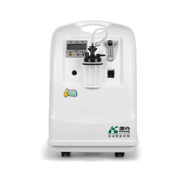 Quality Ksoc-3 GSE 5L PSA Plastic Oxygen Concentrator With Oilless Compressor for sale