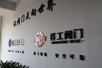 China Factory - Wenzhou Fuchuang Valve Technology Co., Ltd.