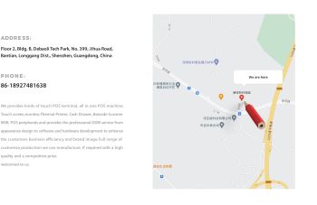 China Factory - Shenzhen Carav Electronics Co., Ltd