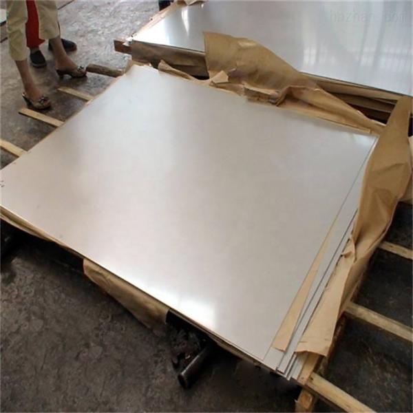 Quality Monel 400 Plate Nickel for sale