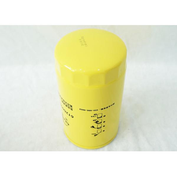 Quality Diesel Filter for sale