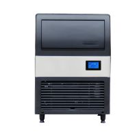 Quality Gourmet Ice Machine for sale