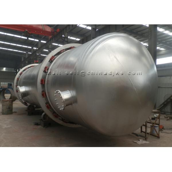 Quality Stainless Steel SS316 5000L 7.5KW Chemical Reaction Tank for sale