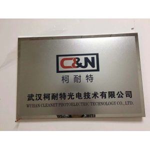 China Factory - Wuhan Cleanet Photoelectric technology Co., LTD
