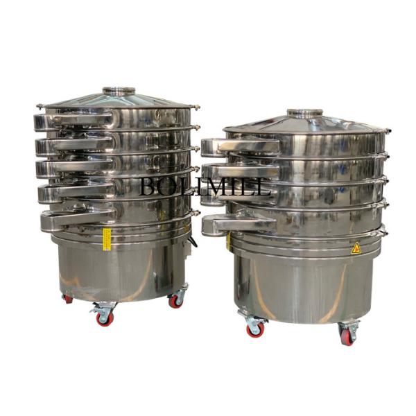 Quality Round Grading Powder CE GMP 2000kg/H Vibro Sieve Machine for sale