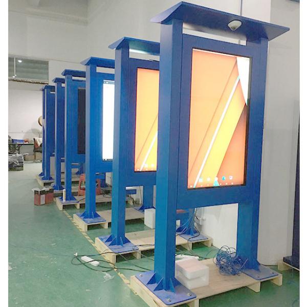 Quality Bus Station ROHS 98in Outdoor Touch Screen Kiosk With IP Camera for sale