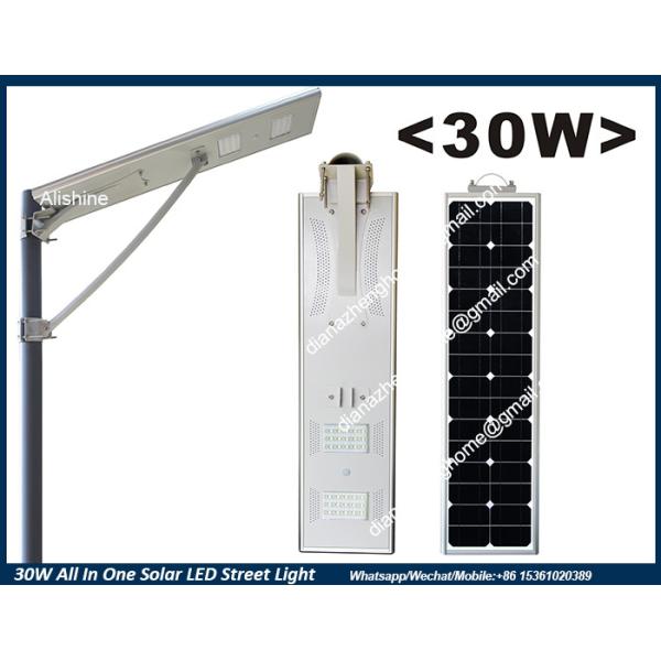 Quality Solar Street Light for sale