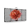 china Thin and Light Outdoor Sealess Design Super Slim Transparent LED Screen