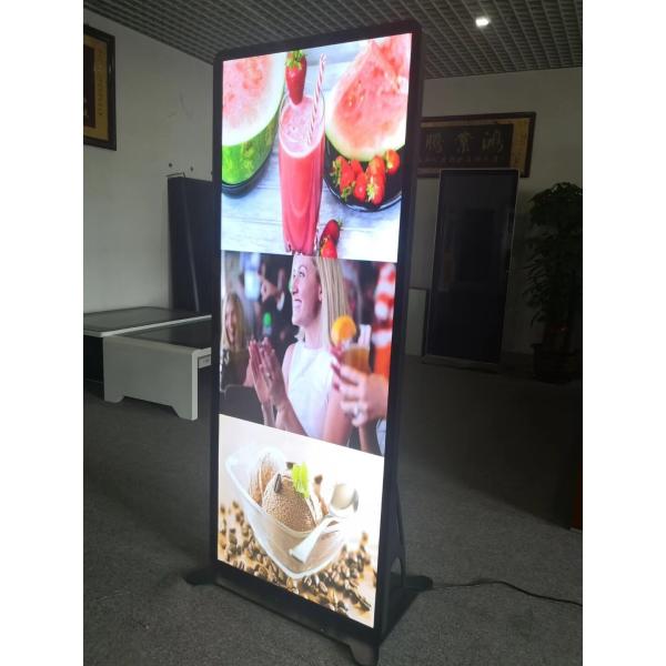 Quality Floor Standing 110W 500cd/m2 67.8" LCD Stretched Bar for sale