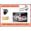 china Honda Elysion Smart Electric Tailgate Lift Automotive Accessories