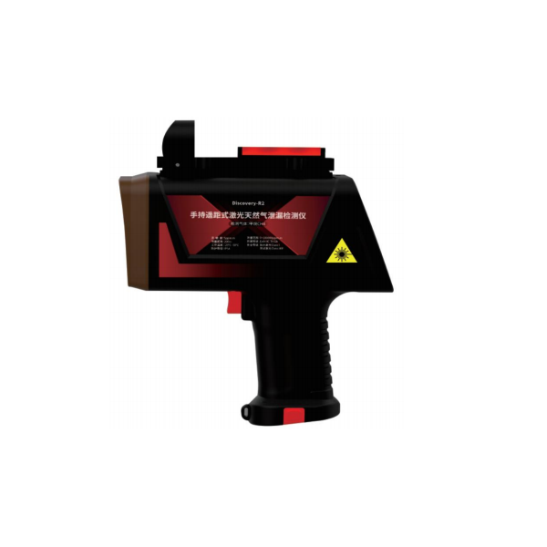 Quality Handheld Remote Laser Natural Gas Leak Detection System for sale