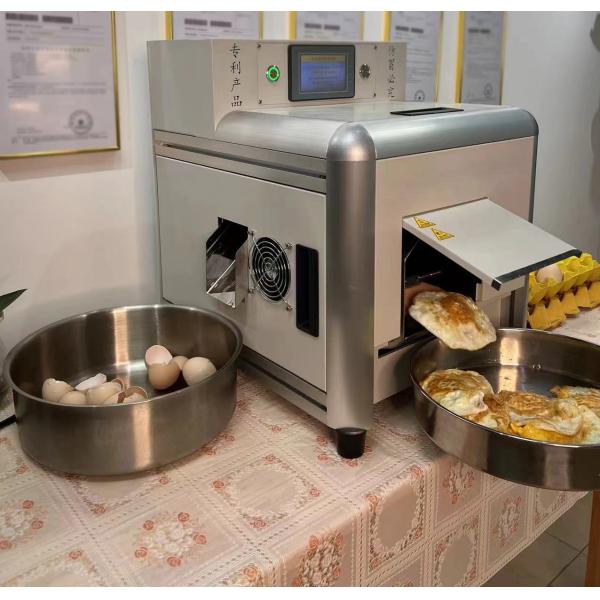 Quality Omelette Maker Electric Machine Dough Maker Machine Mixer Egg Fryer Egg Frying for sale