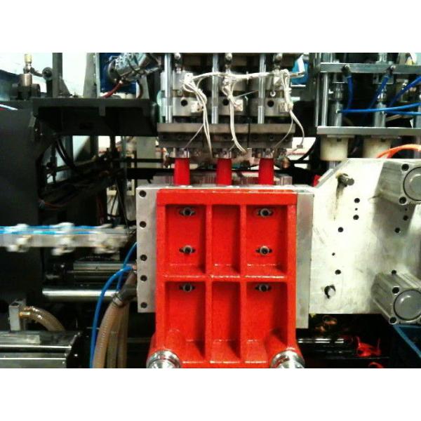 Quality FMCG Bottle Automatic Blow Moulding Machine for sale