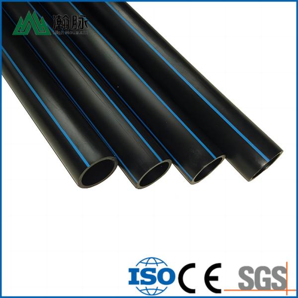 Quality HDPE Water Supply PE Irrigation Pipes Industrial Systems Polyethylene 630mm for sale