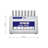 Quality CPSIA Portable ASTM ABS Cell Phone Charging Station 0.75A Restaurant Shared for sale