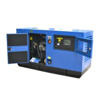 Quality 45kva 36kw Yuchai Diesel Generator for sale