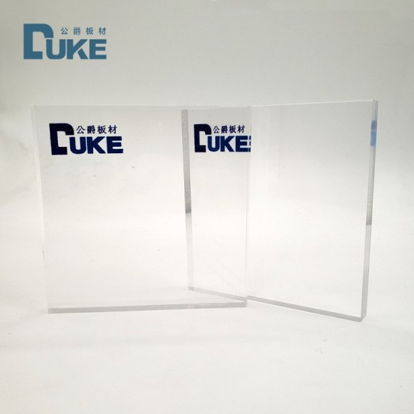 Quality Clear Acrylic Sheet lightweight transparent sheet suitable for lighting for sale