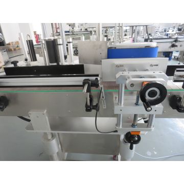 Quality PET Plastic Wrap Around Label Applicator Machine Oil Bottle Labelling Machine for sale