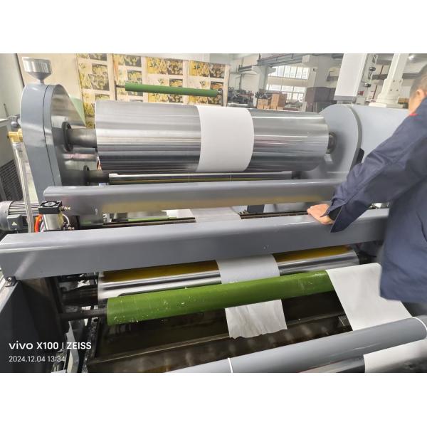 Quality High Strength Wax Coating Equipment Multiple Function High Productivity for sale