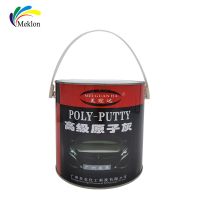 Quality Nontoxic Car Polyester Putty Filler Mildewproof Alkali Resistant for sale