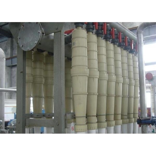 Quality Low Density Cleaner Paper Machine Slag Remover With High Efficiency In Waste for sale
