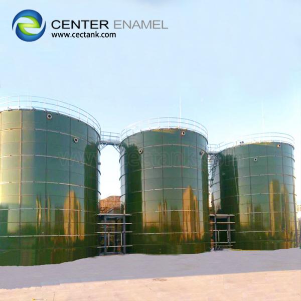 Quality Bolted Steel Anaerobic Digester Equipment For Biogas Project for sale