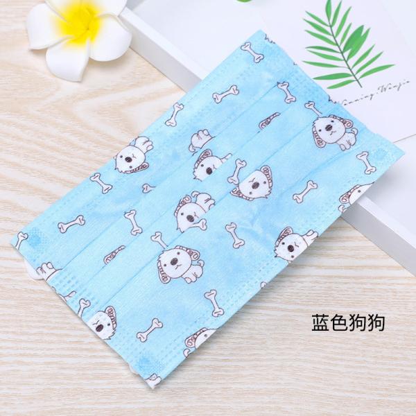 Quality GBT38880-2020 Melt Blown Earloop hildren's Disposable Face Masks for sale