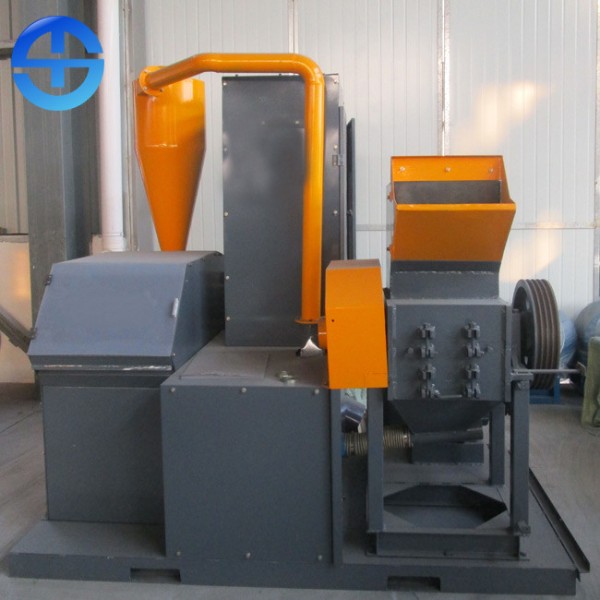 Quality Dry Type Compact 23.12kw Copper Cable Recycling Machine for sale