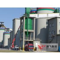 Quality OPC PPC 650TPD Cement Clinker Plant for sale