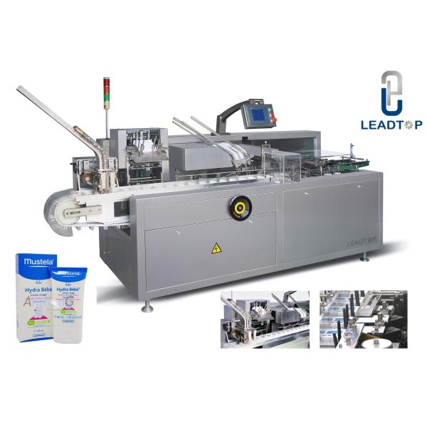 Quality 220V 50Hz Automatic Cartoning Machine For Facial Cream Packing 100 Boxes / Minute for sale