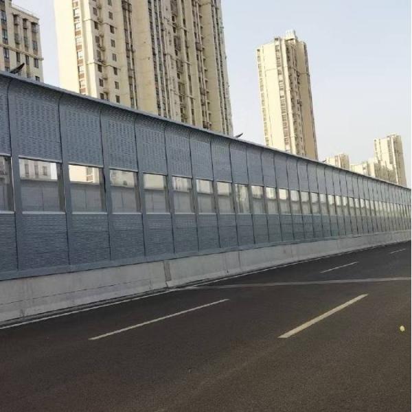 Quality Construction Noise Barrier Cancelling Walls Sound Proof Fence Sound Barrier for sale