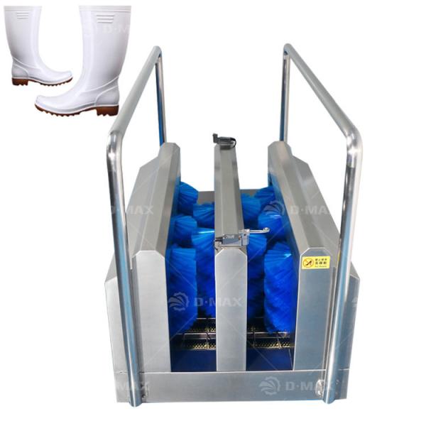 Quality 150KG Weight Boot Shoes Washing Machine for Food Processing Industry Low Maintenance for sale