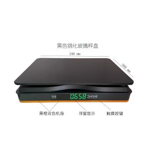 Quality 15kg / 30kg POS Interface Scale For Supermarket Or Store for sale