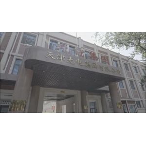China Factory - TIANJIN TOEC HUADIAN TECHNOLOGY CO., LTD