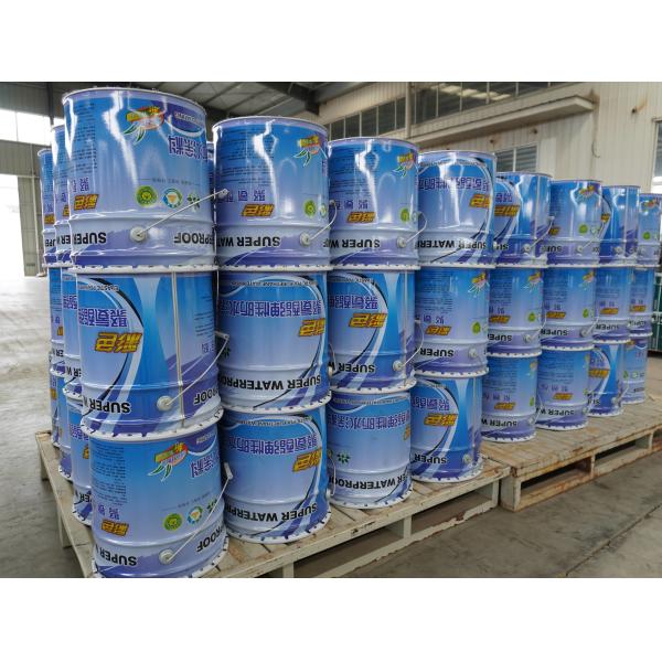 Quality 25kg/Barrel Iron Red Thixotropic Polyurethane Waterproofing Coating For Vertical Surfaces for sale