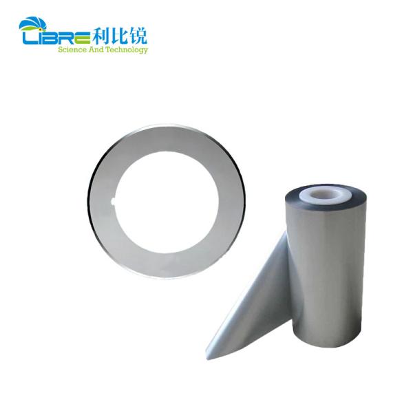 Quality 100x65x0.7mm Circular Slitter Blades For Li Battery Electrodes for sale