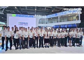 China Factory - Jiangsu Guoqiang Singsun Energy Co., Ltd.