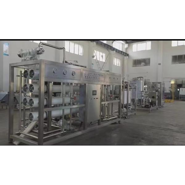 Quality Fully Automatic Three-In-One Mineral Water Purified Water Rotary Filling Machine for sale