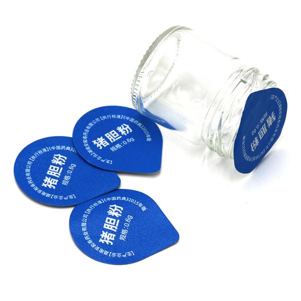 Quality 35mm foil lid pp PET PS cup customised with your logo for sale