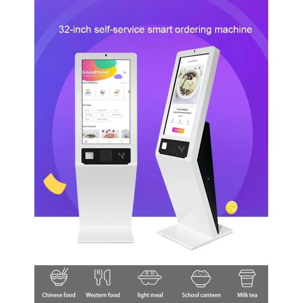 Quality 1920x1080 300cd/m2 21.5" Interactive Digital Signage Kiosk for sale