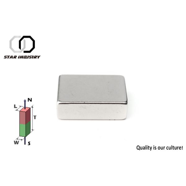 Quality strong magnets for robot , large strong magnets , large neodymium magnets for for sale