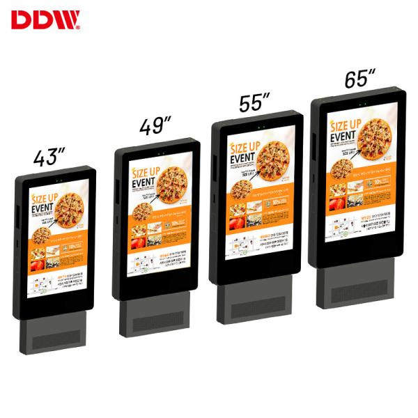 Quality 55 inch Outdoor Double sided Digital Signage for sale
