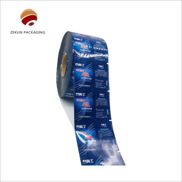 Quality Customized CMYK Printing Plastic Packaging Film Roll 50-150 Mic for sale
