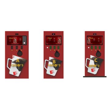 Quality bagged instant coffee dispenser for sale
