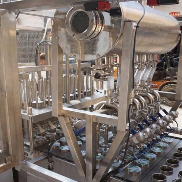 Quality 50-250ml Cup Filler Packaging Machine For Food Packing for sale