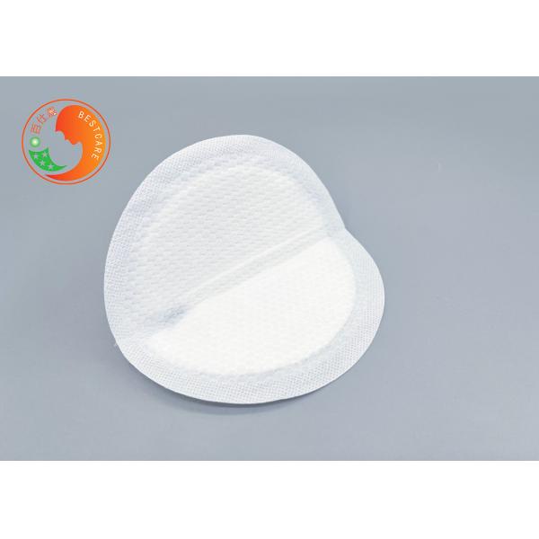 Quality Crinkle Free Disposable Breast Pads Comfortable Convenient For Maternity for sale
