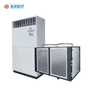 Quality OEM Air Conditioning Units Dual Purpose Cold And Hot Air Conditioner for sale