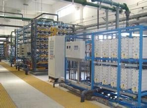 Quality Automatic Reverse Osmosis Water Treatment Plant High Performance With PLC for sale